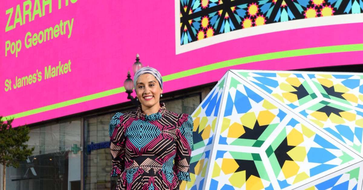 Brighter Future: Zarah Hussain | Art of London