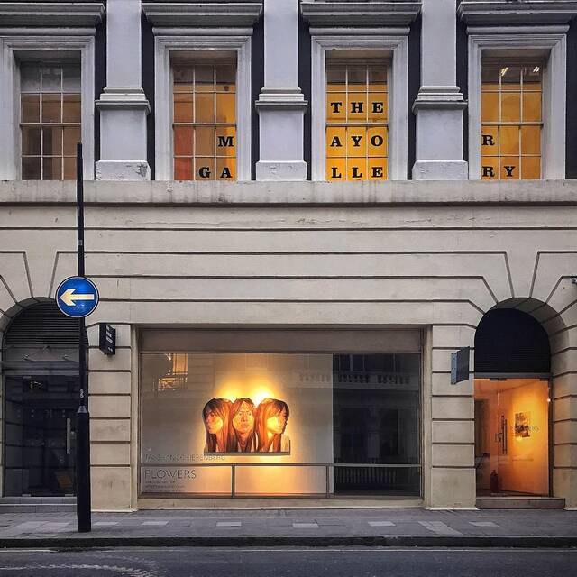 Art After Dark: Map | Art of London